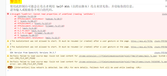 Uncaught Typeerror Cannot Read Properties Of Undefined Reading Setstate Mdclub
